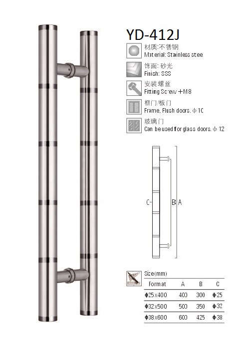 YD-412J,Stainless Steel Door Pull