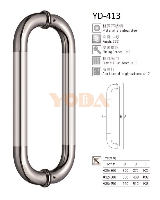 YD-413,Stainless Steel Door Pull